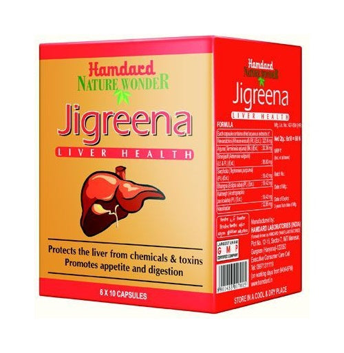 Hamdard Jigreena Capsule (60 caps)