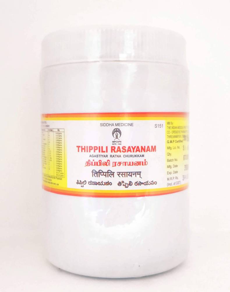 Impcops Ayurveda Thippili Rasayanam
