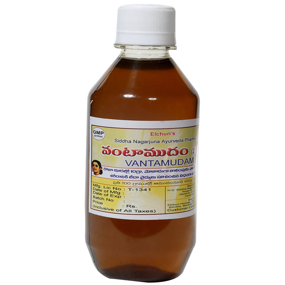 Siddha Nagarjuna Ayurveda Vantamudham Tailam (250ml)