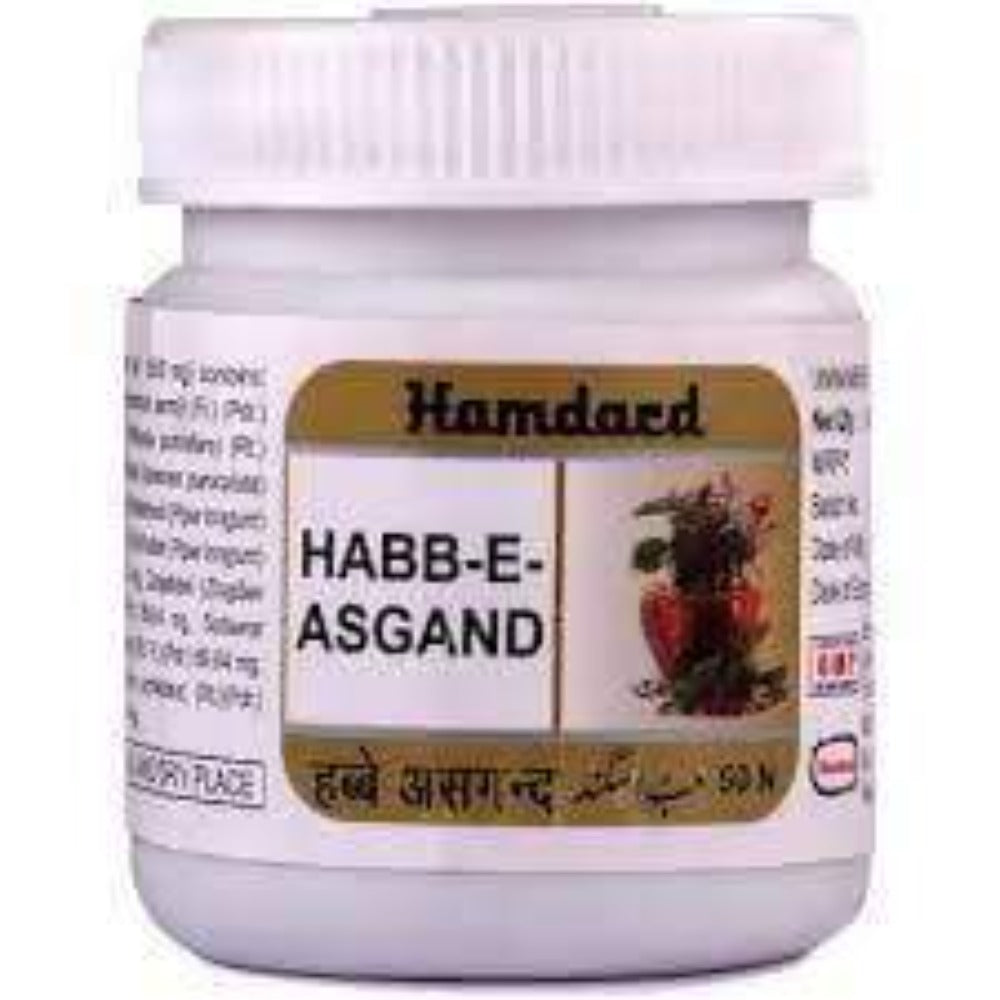 Hamdard Habb-E-Asgand Tablet (50 tabs)