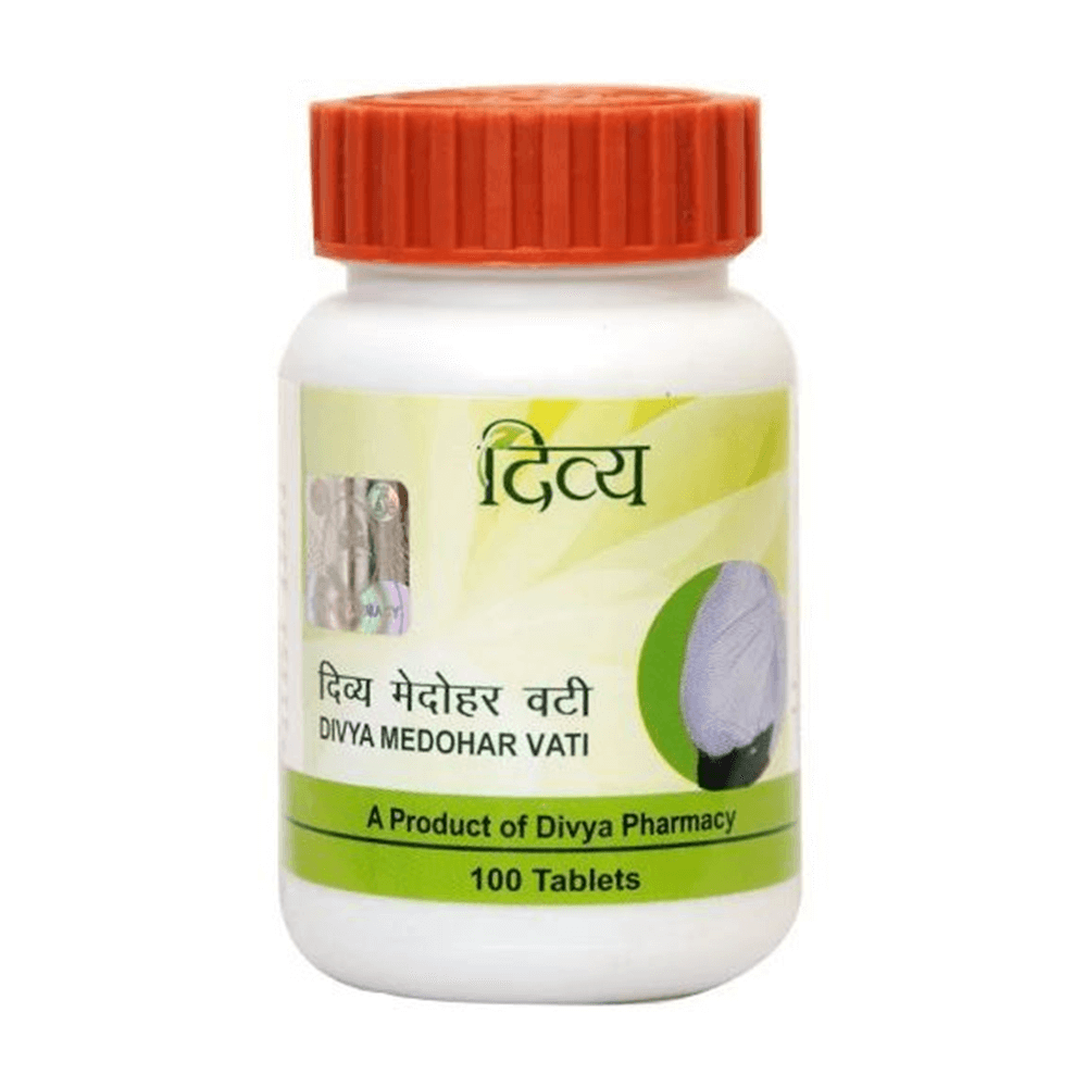 Patanjali Medohar Vati